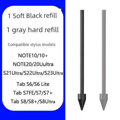 Набор сменных стилус-перьев для Samsung Tab S8/S7/S6 Lite Note 10/2023/12/2 Ultra - мягкий черный + твердый серый