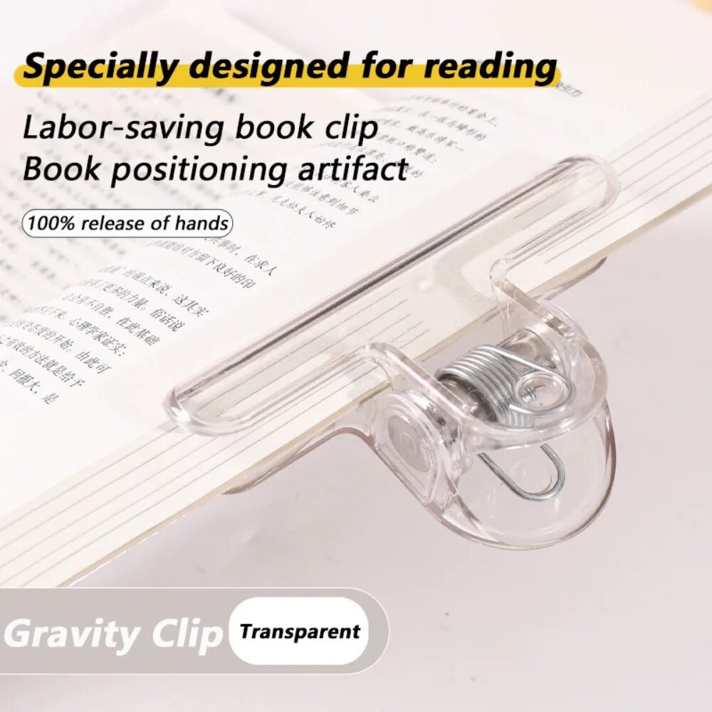 Пластиковый книжный зажим Gravity прозрачный Transparent