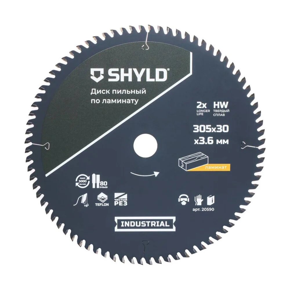 Пильный диск SHYLD по ламинату твердосплавный 305x30 мм, 80 зубьев 6692506