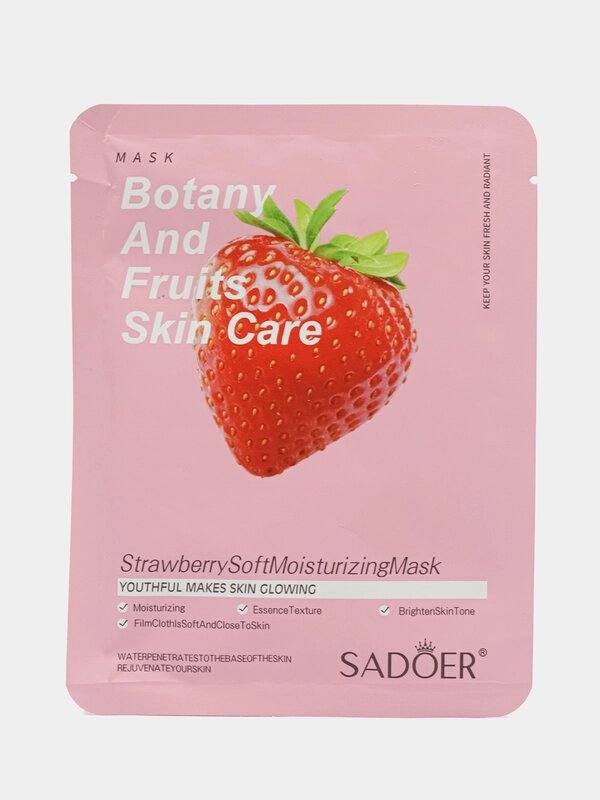 Клубничная маска из ткани