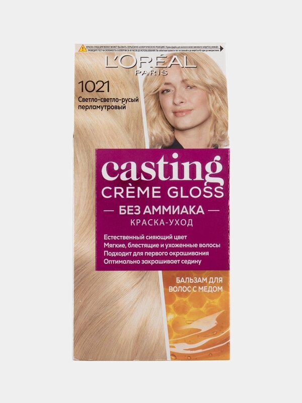 LOreal Paris краска-уход для волос Casting Creme Gloss, 1021 Светло-светло-рус перламутр