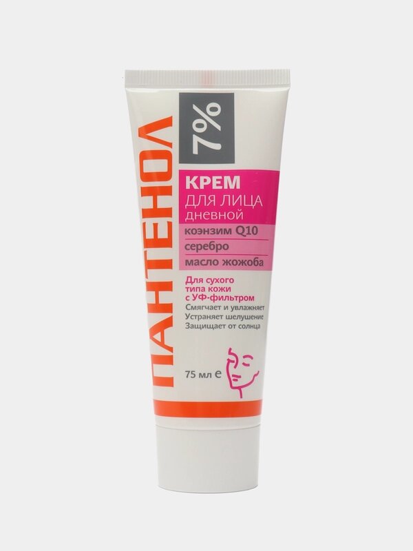 Пантенол 7% крем д/лица дневн д/сухой кожи 75 мл x1