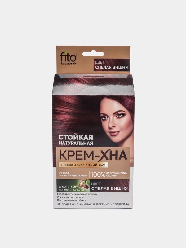 Крем-Хна Индийская в готовом виде "Спелая вишня" , Fito косметик , 50 мл