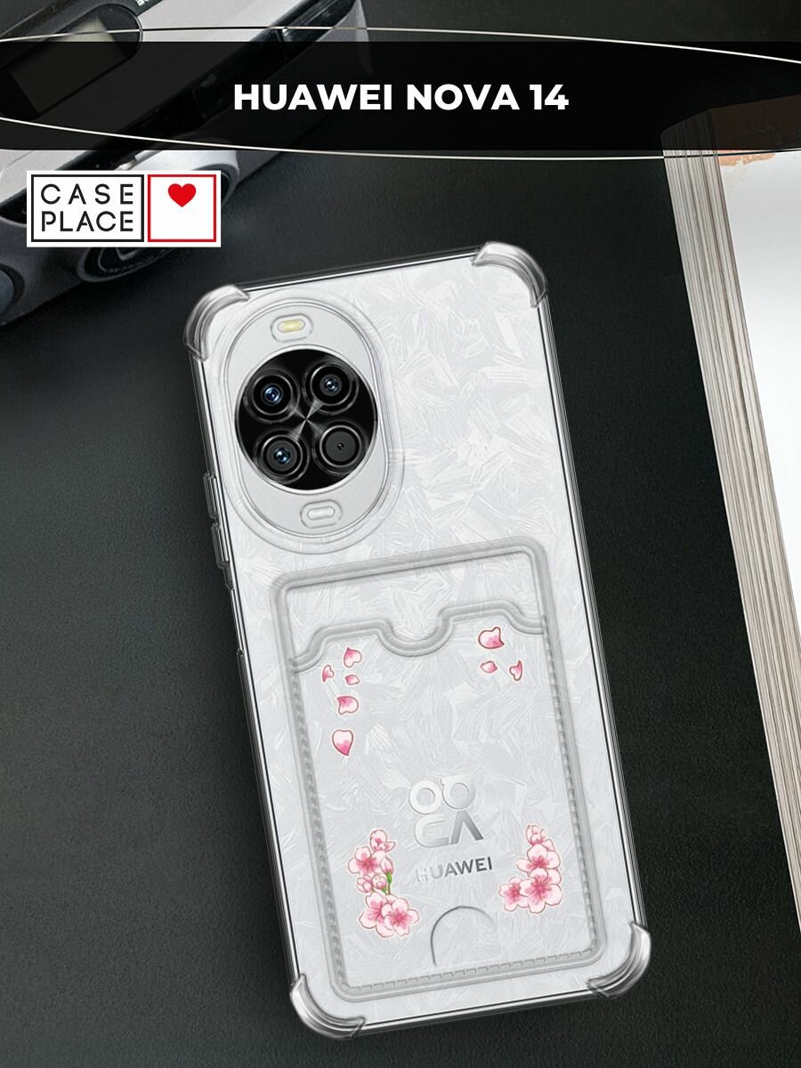 Чехол на Huawei Nova 14 (Хуавей Нова 14) с картой и принтом Цветы сакура в корейском стиле