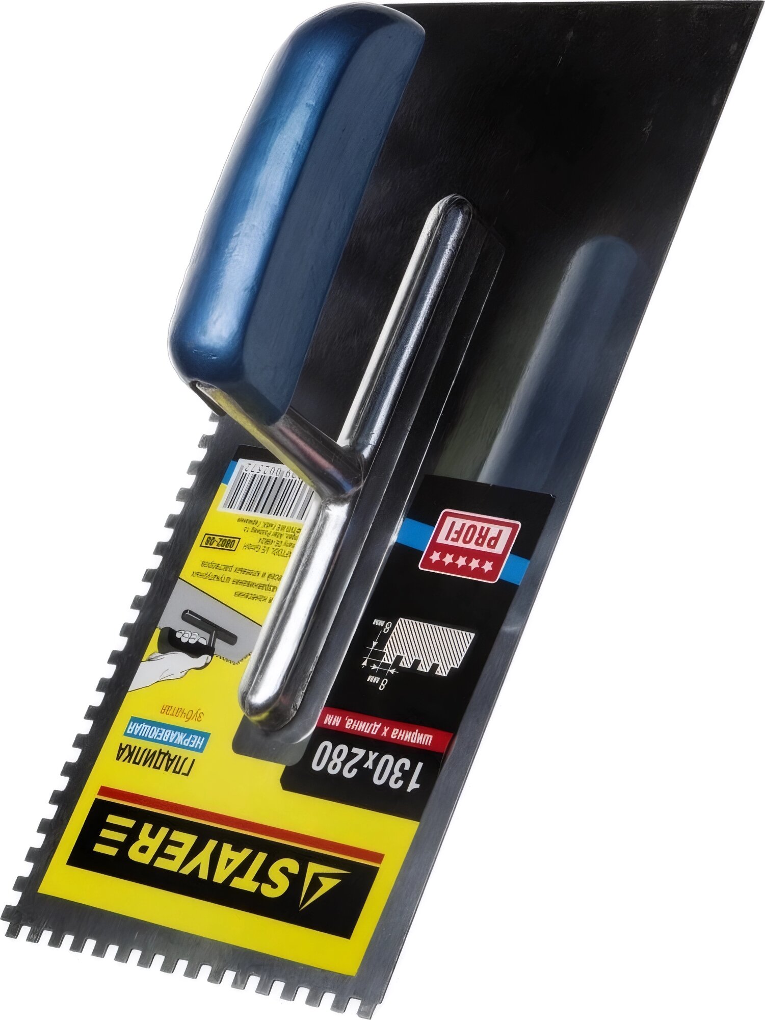 Штукатурная гладилка Professional STAYER 0802-08