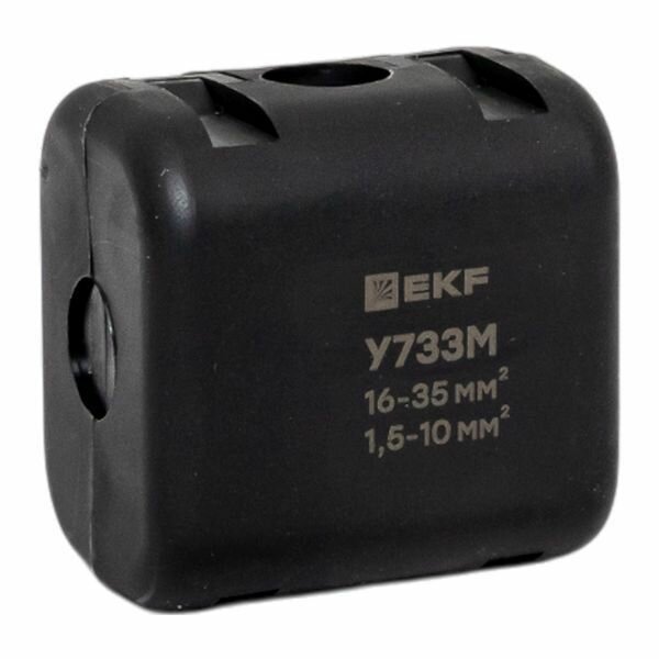 Сжим ответвительный EKF 16-35/1,5-10 мм2, 660 В, орех, StreamLine