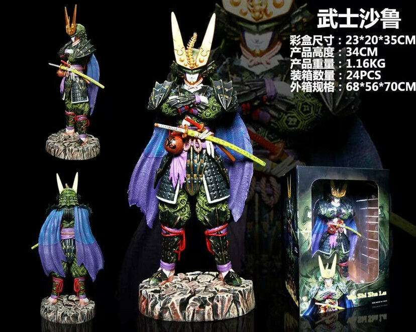 Фигурка Dragon Ball GK Samurai Series Гоку Сон Гохан Броли Вегета Большая Модель Статуэтка Орнамент