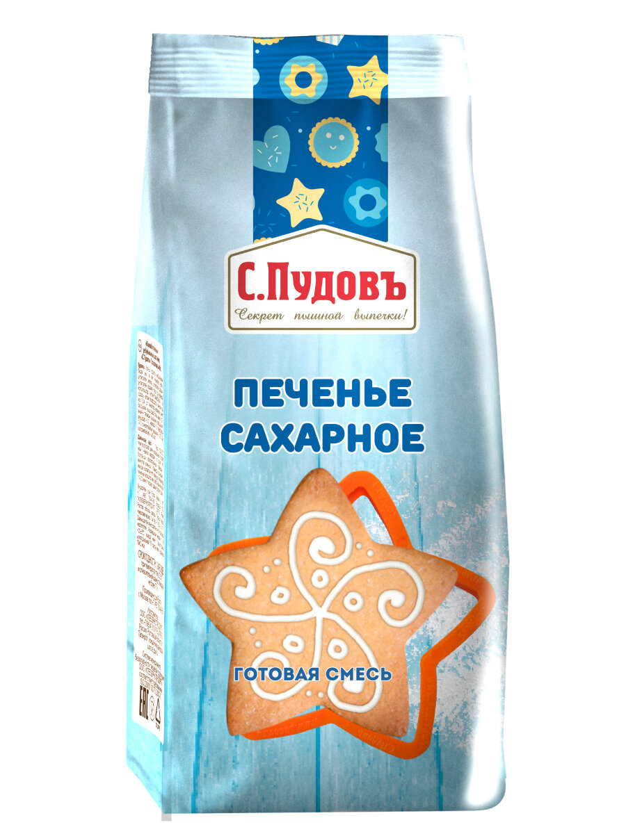 Смесь для выпечки "Печенье сахарное" С. Пудовъ , 400 г