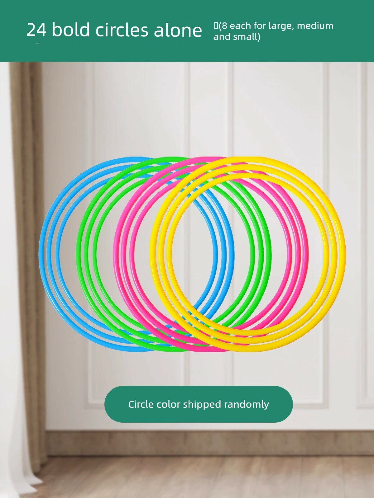 Детская развивающая игра «Кольцеброс», веселая игра «Кольцеброс», игрушки для малышей и детского сада, большие, средние