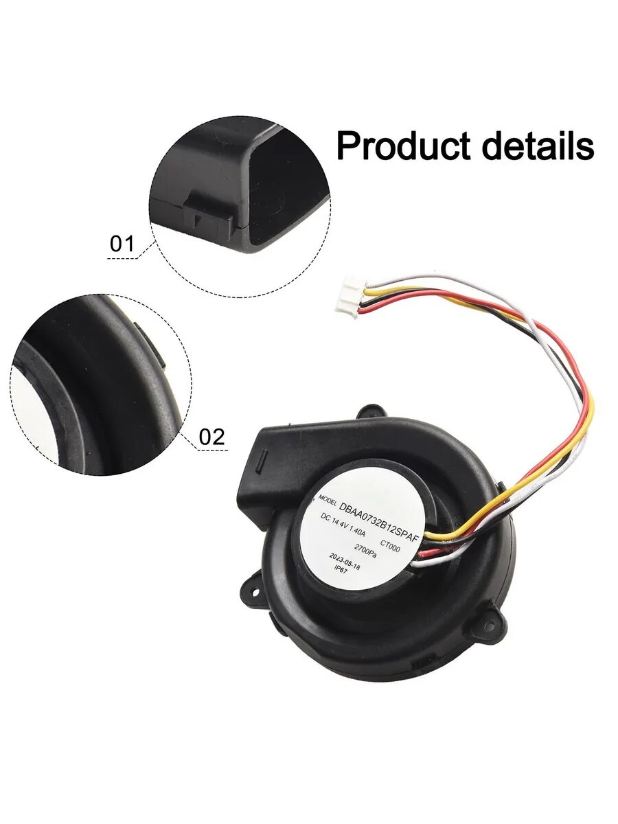 PVCRDC5002/ PVCRDC5004/ PVCRDC6002 IQ Home основной мотор робота-пылесоса оригинал