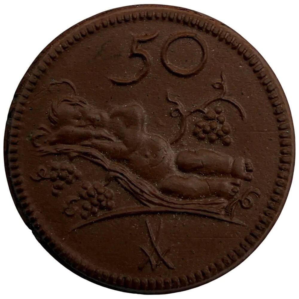 Германия, Веймарская республика, Мюнстерберг 50 пфеннигов 1921 г. (27 мм.)