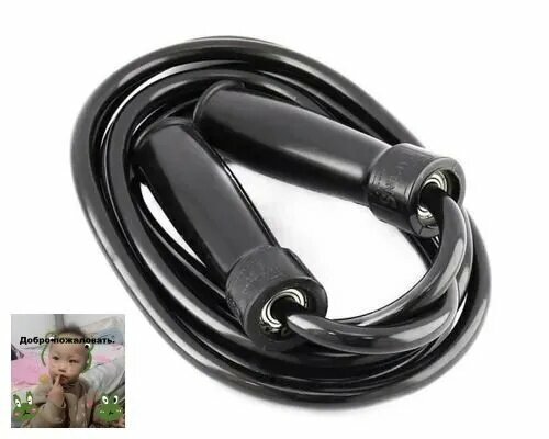 Скакалка TWINS SPECIAL SR-2 (черная)