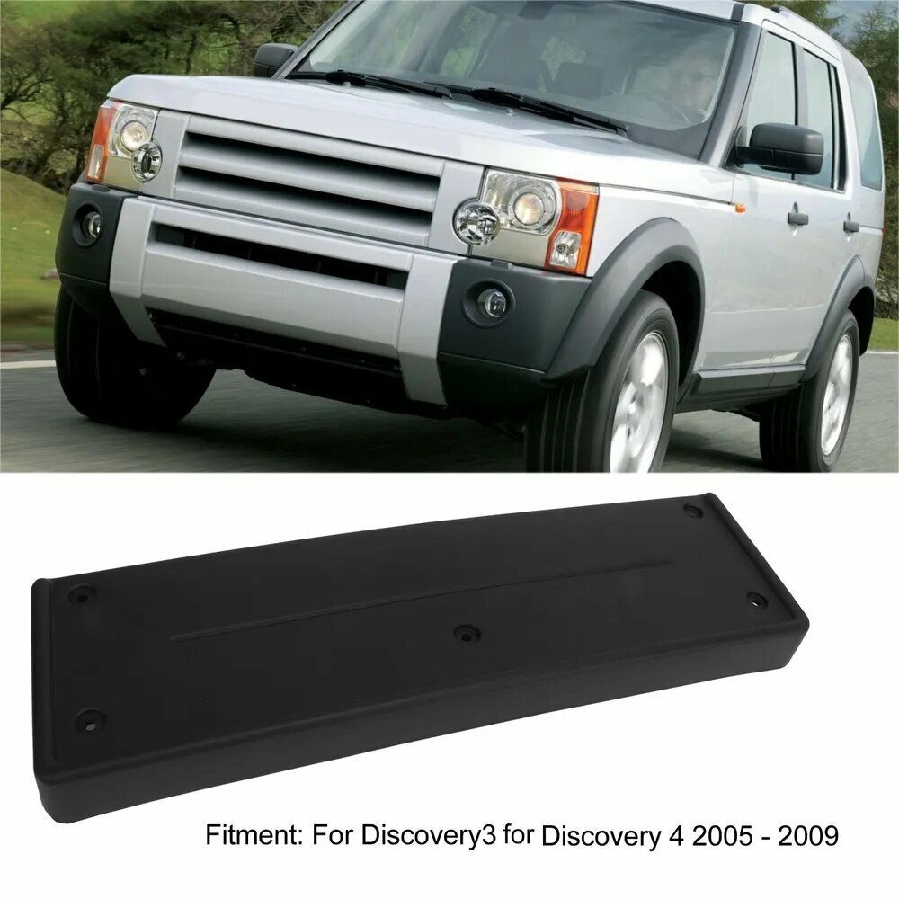 DRB500021PCL Передний бампер с номерным знаком для Land Rover Discovery 3/4 2005-2009
