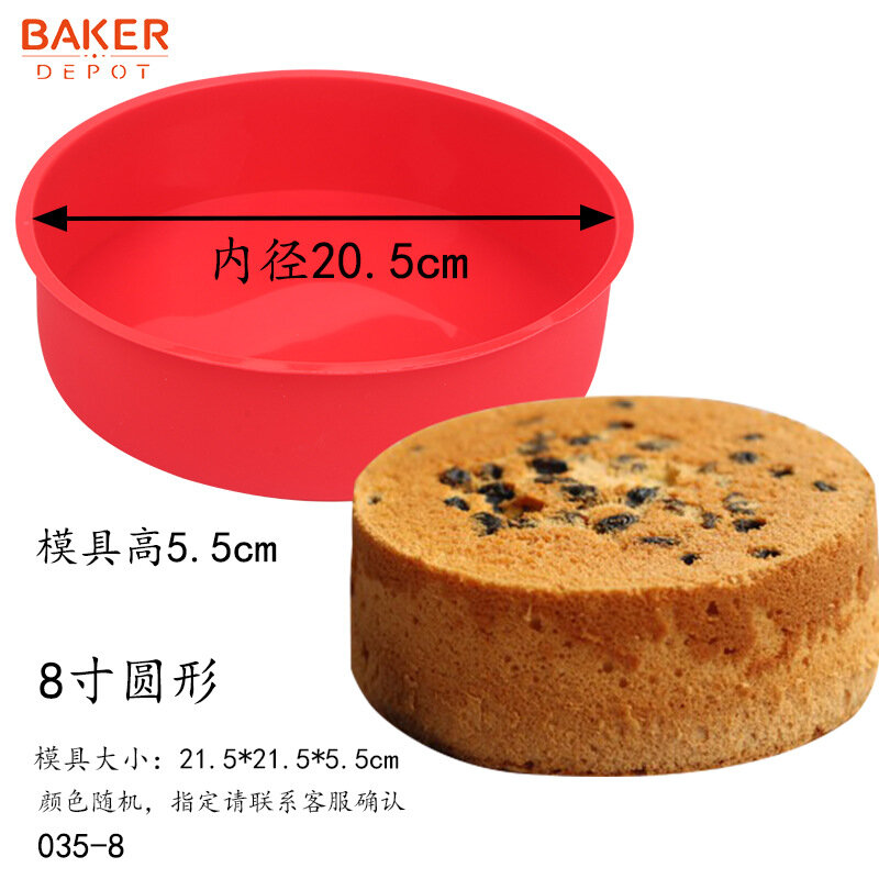 Силиконовая форма для рулета, устойчивая к высоким температурам, антипригарная форма для выпечки, квадратный инструмент для выпечки нуги и печенья