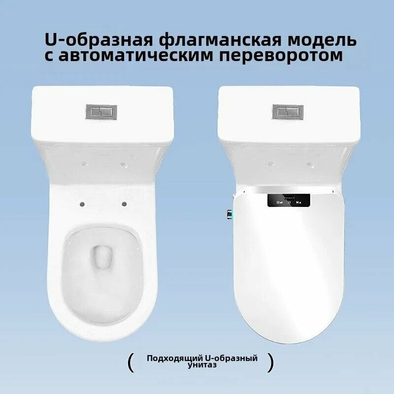 Крышка-биде для унитаза — фото 1