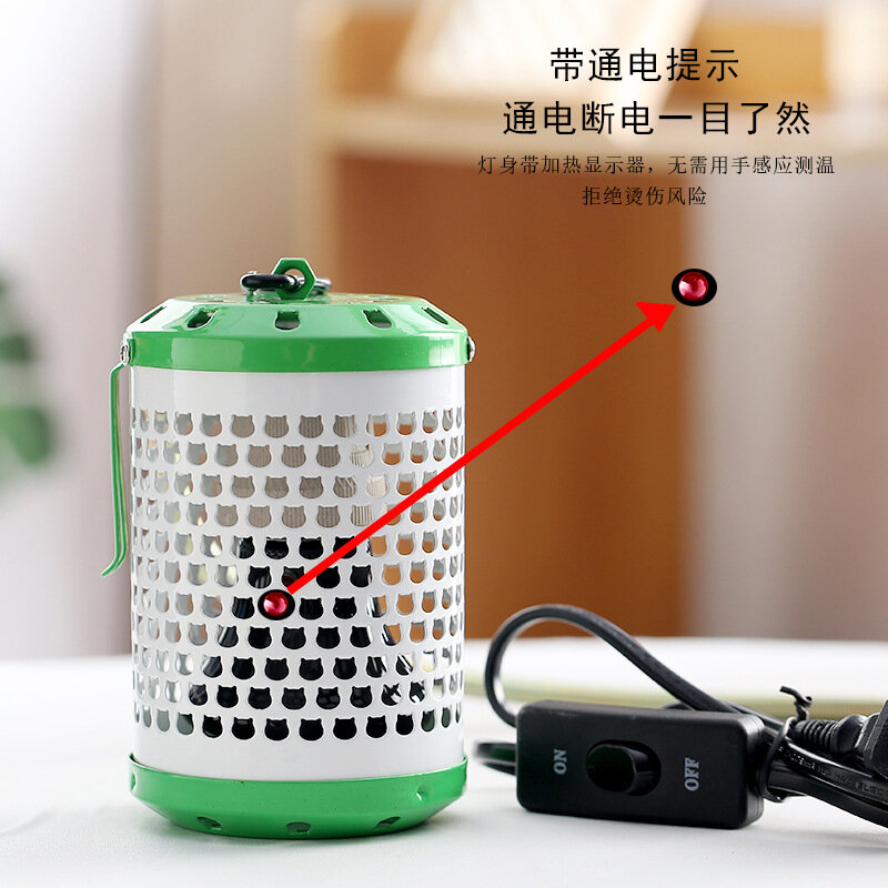 Керамическая лампа для обогрева для попугаев, корелл, волнистых попугаев, кошек, собак и других мелких домашних животных, оборудование для обогрева клетки птиц зимой