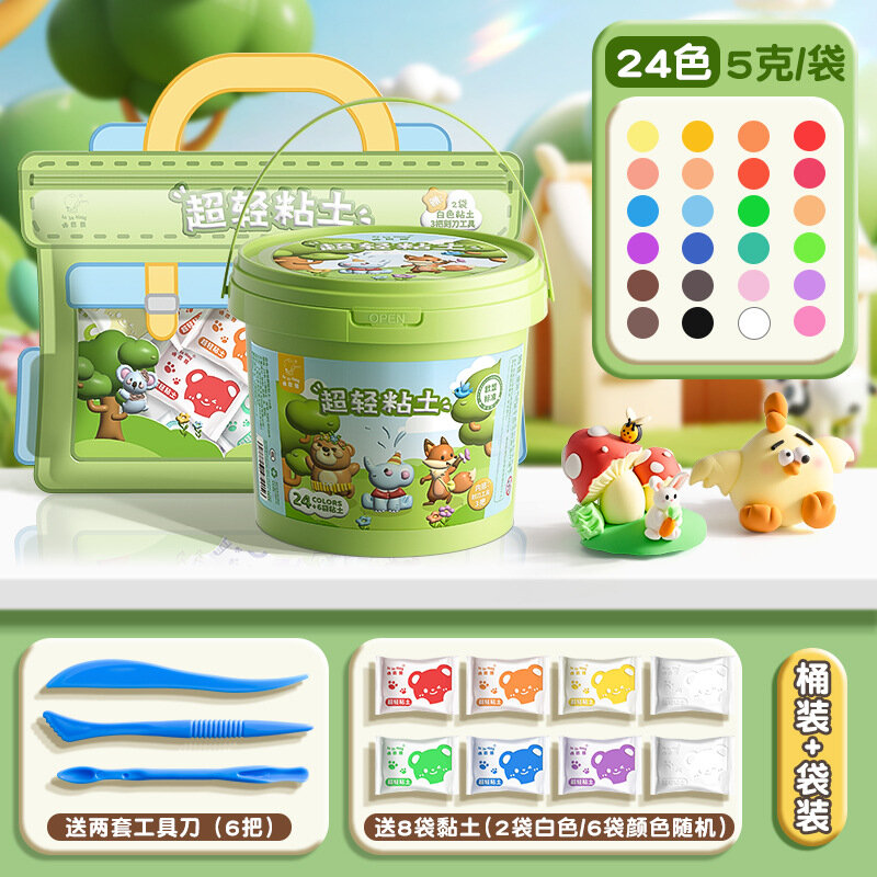 Ультралегкая глина Kaba Bear для детского сада, безопасная для детей, цветная глина для рукоделия, нелипкая глина с инструментом-ножом