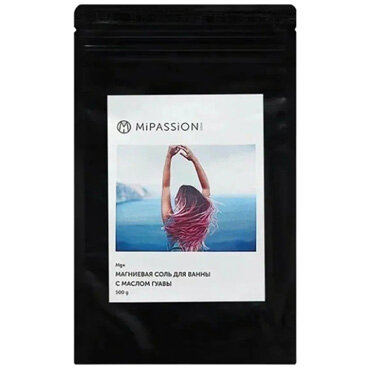 79434 Магниевая соль с маслом гуавы MiPASSiON, 500 гр