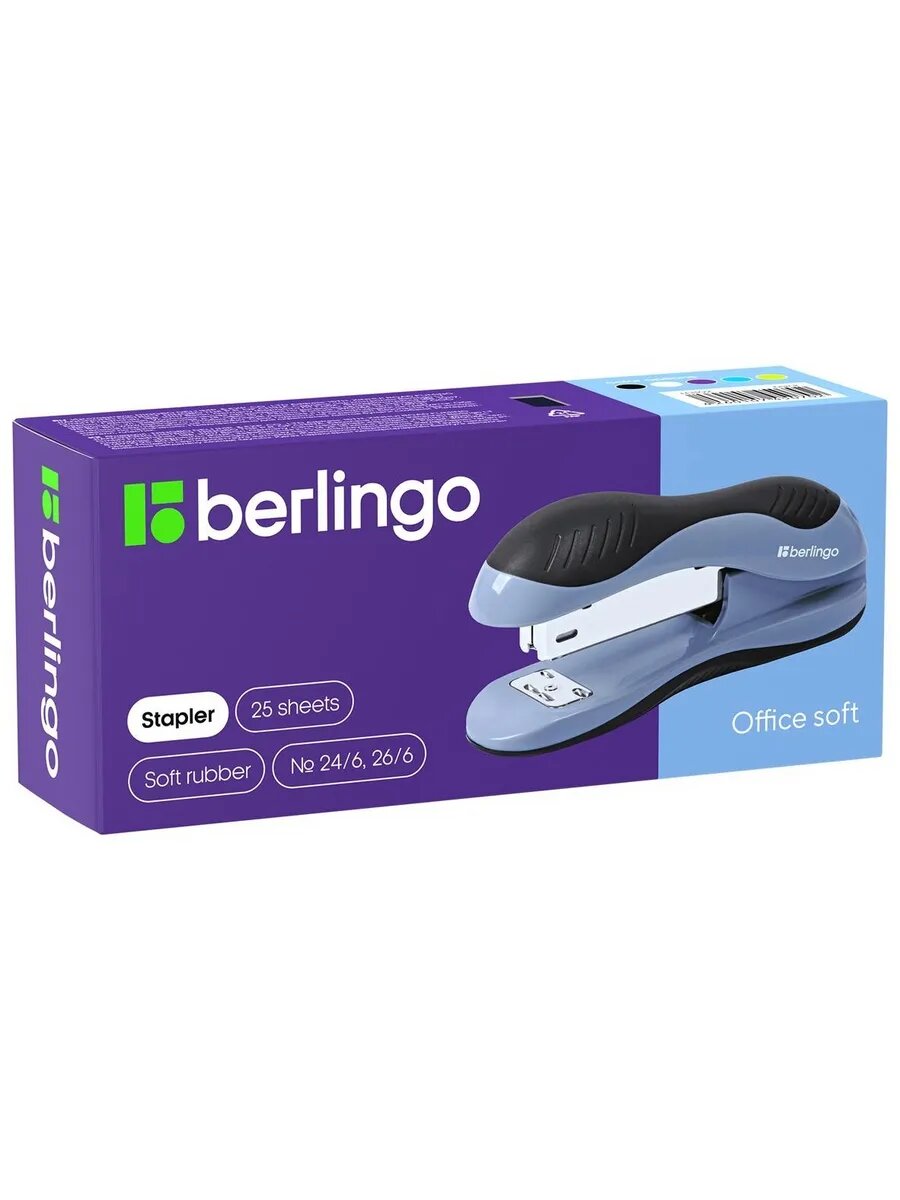 Степлер канцелярский № 24/6, 26/6 для бумаги 25 листов