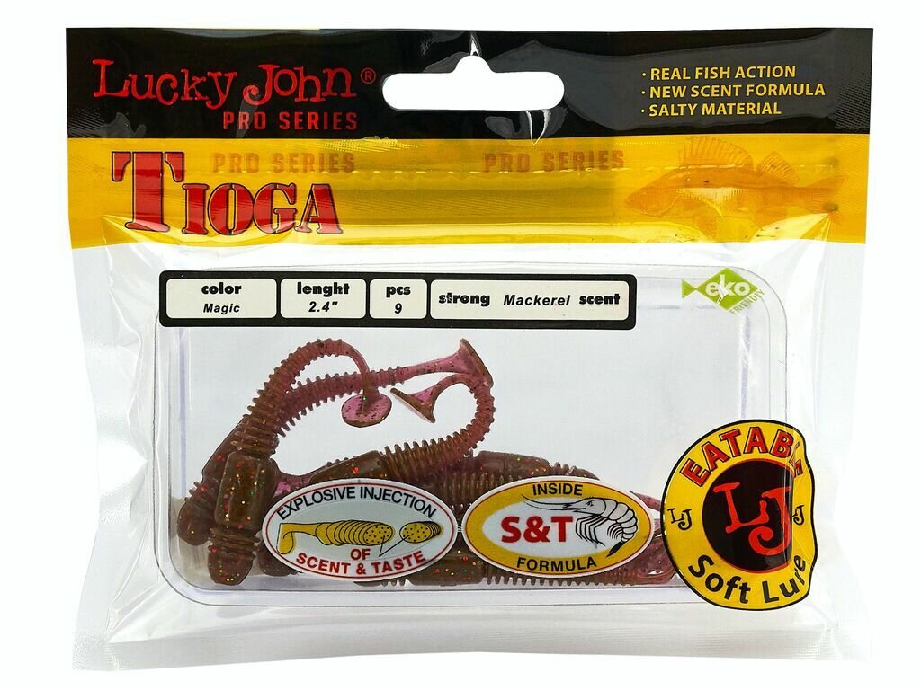 Виброхвосты "съедобные" Lucky John Pro Series TIOGA 2.4in (6,2 см), цвет S14, 9 шт. / силиконовые приманки для рыбалки
