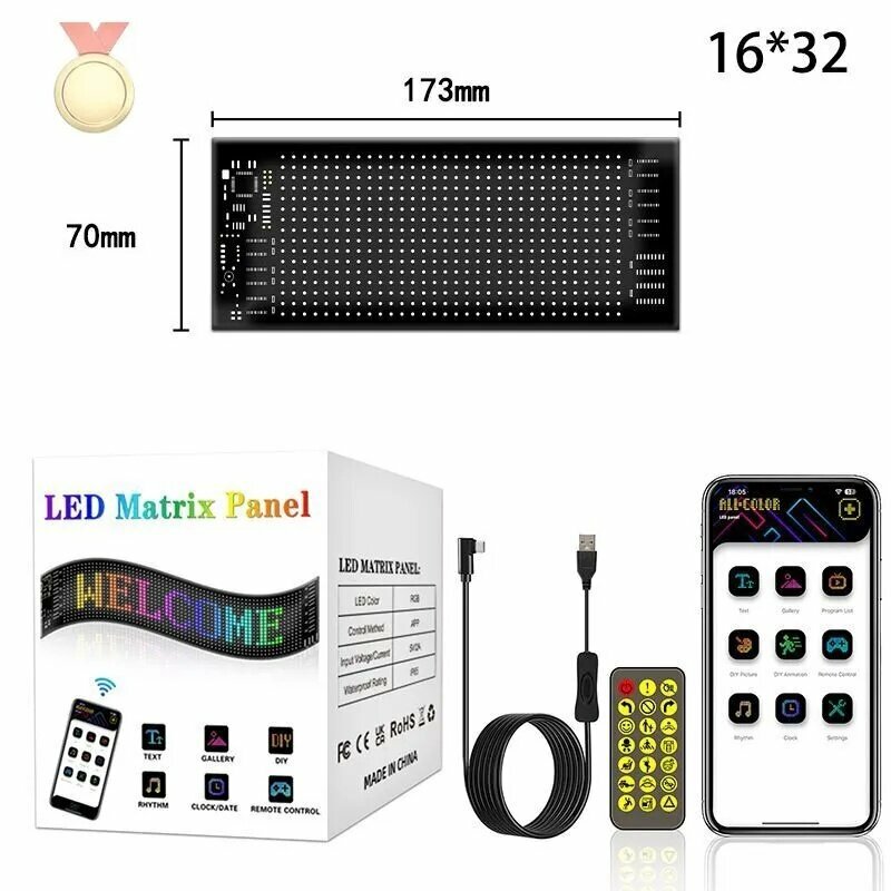 Глаза на лобовое стекло светодиодные (Мягкий дисплей LED Редактируемый) 70x173mm, 1 шт