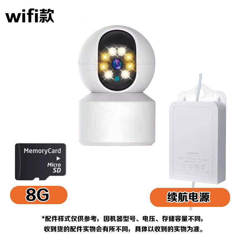 Y7 Wi-Fi Система безопасности для дома с ночным видением, HD, 8GB microSD, аккумуляторный блок питания