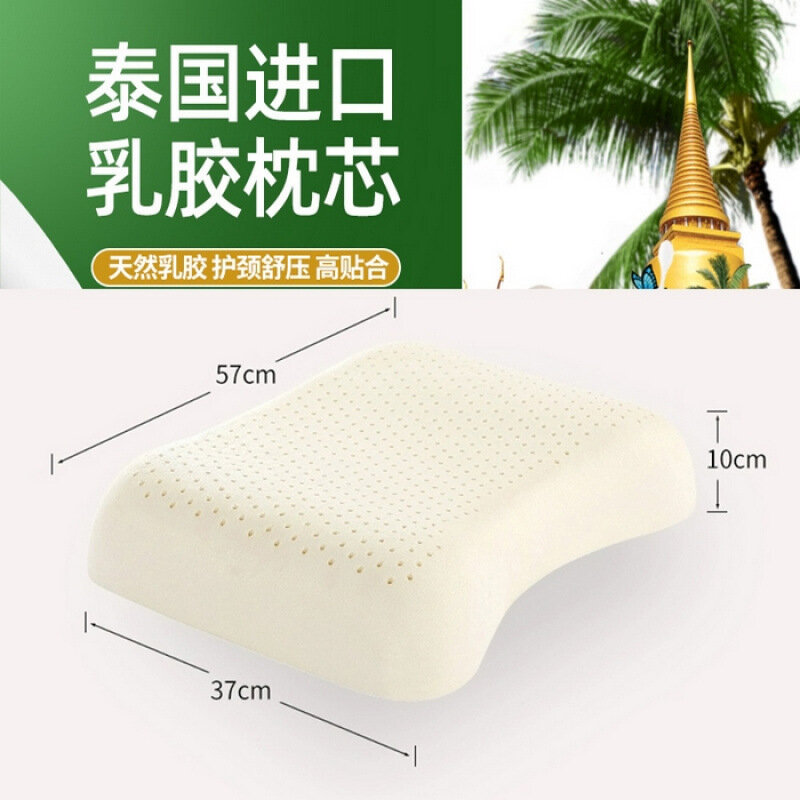 2025 новых импортных чистых латексных наполнителей для подушек, 93% натурального латекса, прямые продажи с фабрики.