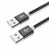 USB А к USB А кабель для камеры