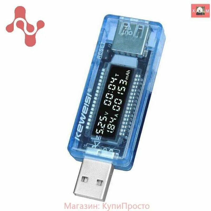 USB-тестер, измеритель напряжения и тока, цифровая емкость заряда аккумулятора, вольтметр
