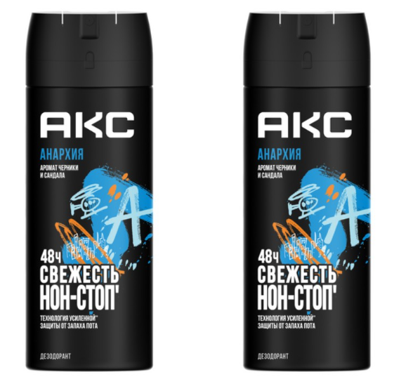 АКС Дезодорант-антиперспирант Anarchy for him, 150 мл, 2 уп