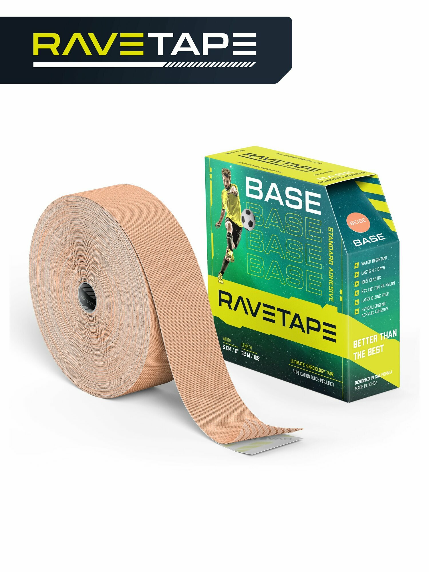 RaveTape BASE Телесный, 32м х 5см, кинезио тейп, 1 шт. в упаковке