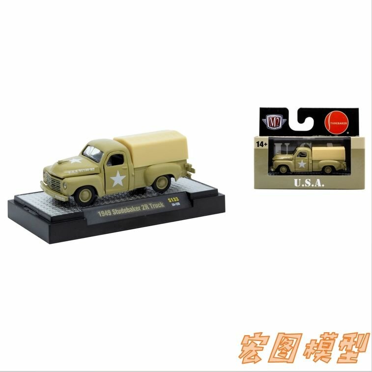 Машинка M2 Machines 1:64 1955 Dodge Royal Lancer Die-cast Alloy Model Collection Toy Children Gifts