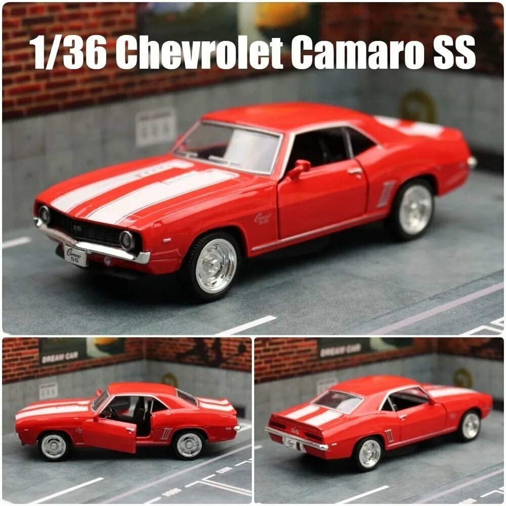 RMZ CiTY DIECAST CAR 1/36 Коллекционная металлическая машина Chevrolet Camaro SS 1969