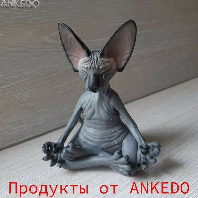 Статуя кота-йоги — фото 1