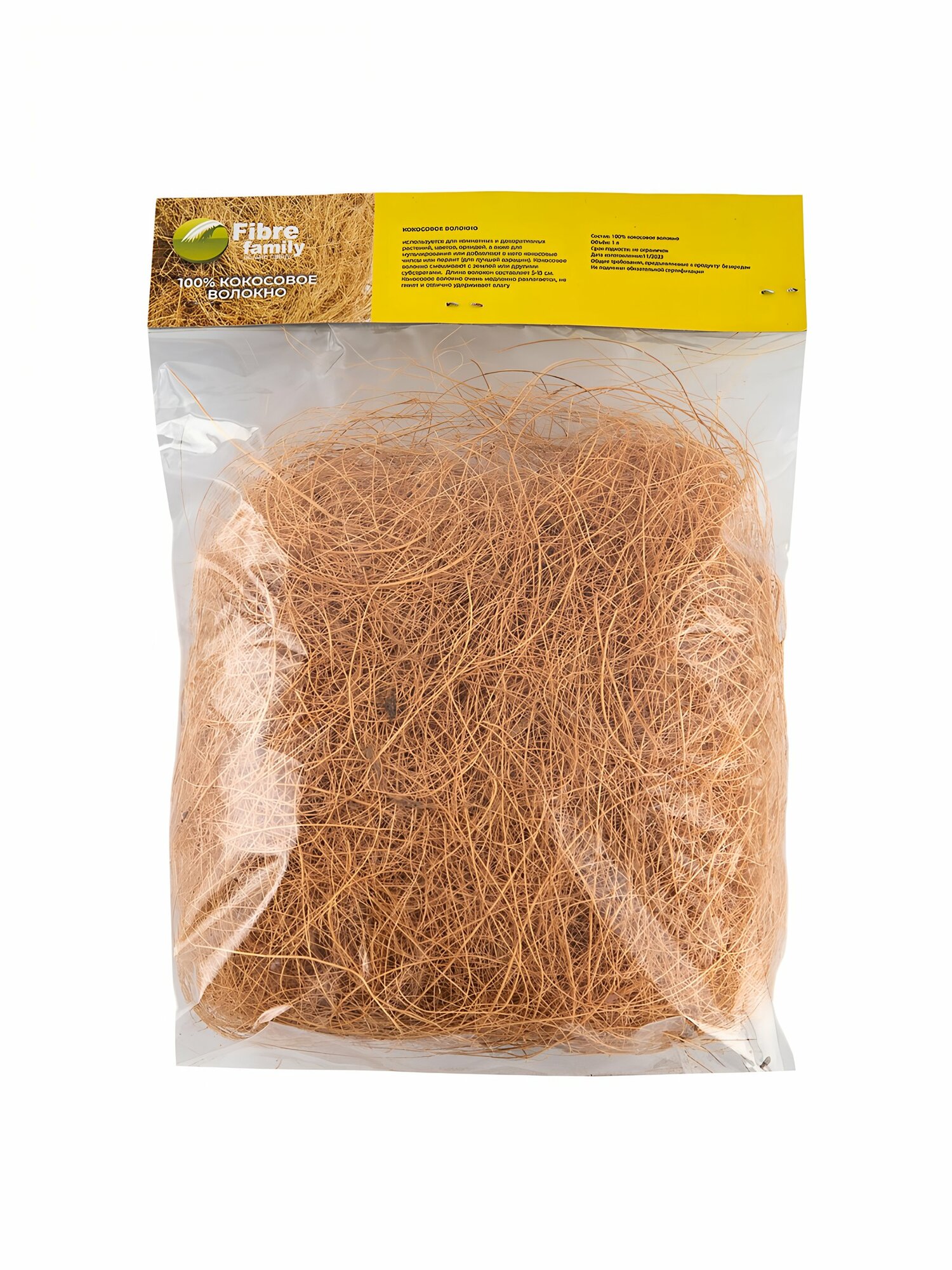 Кокосовое волокно Fibre Family 1 л — натуральная мульча для комнатных, декоративно-лиственных и декоративно-цветущих растений