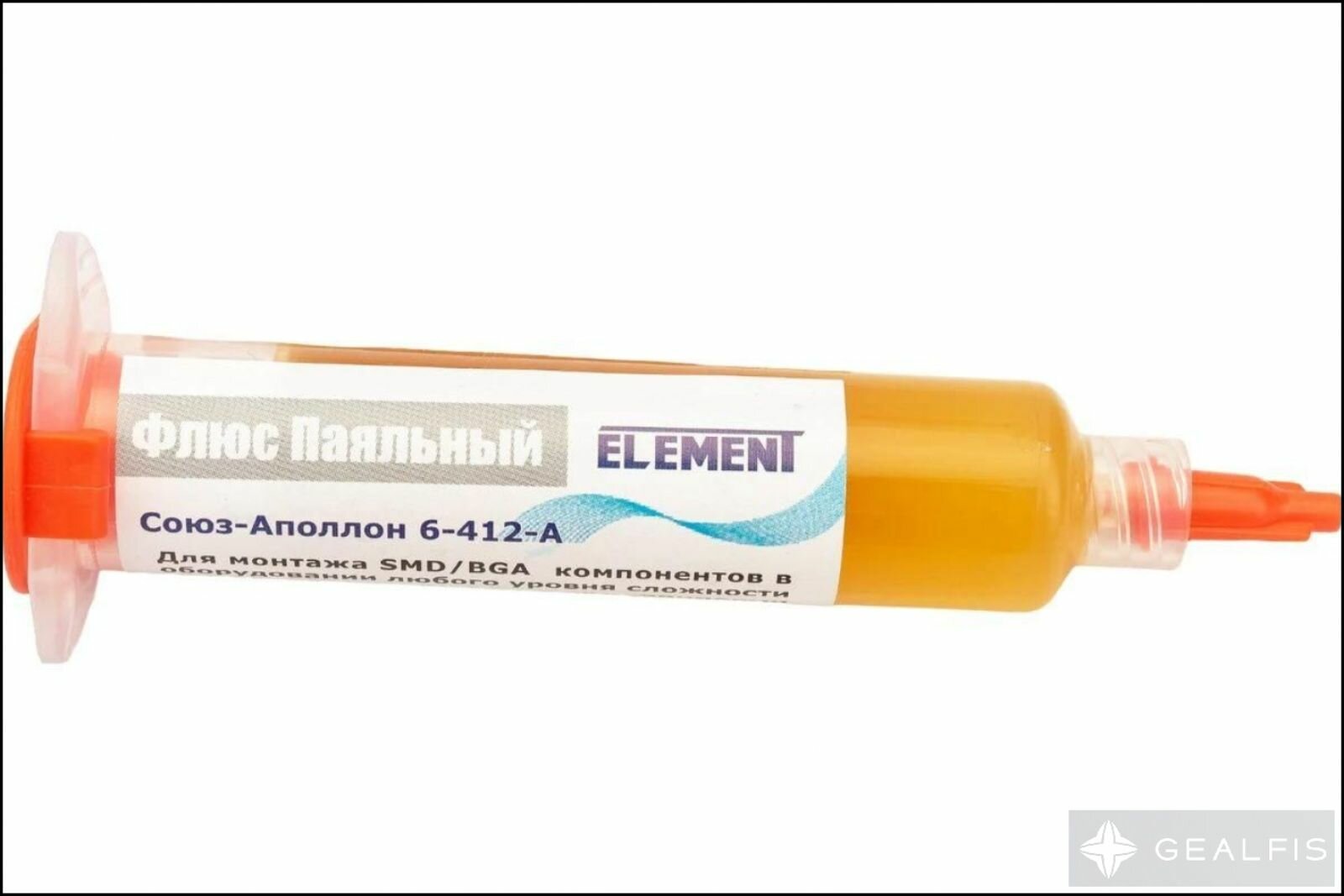 Аксессуар для пайки