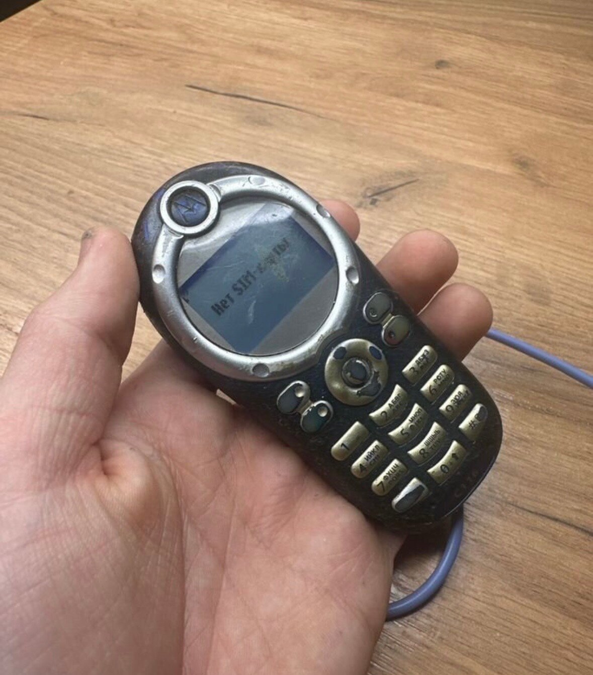 Motorola C116
