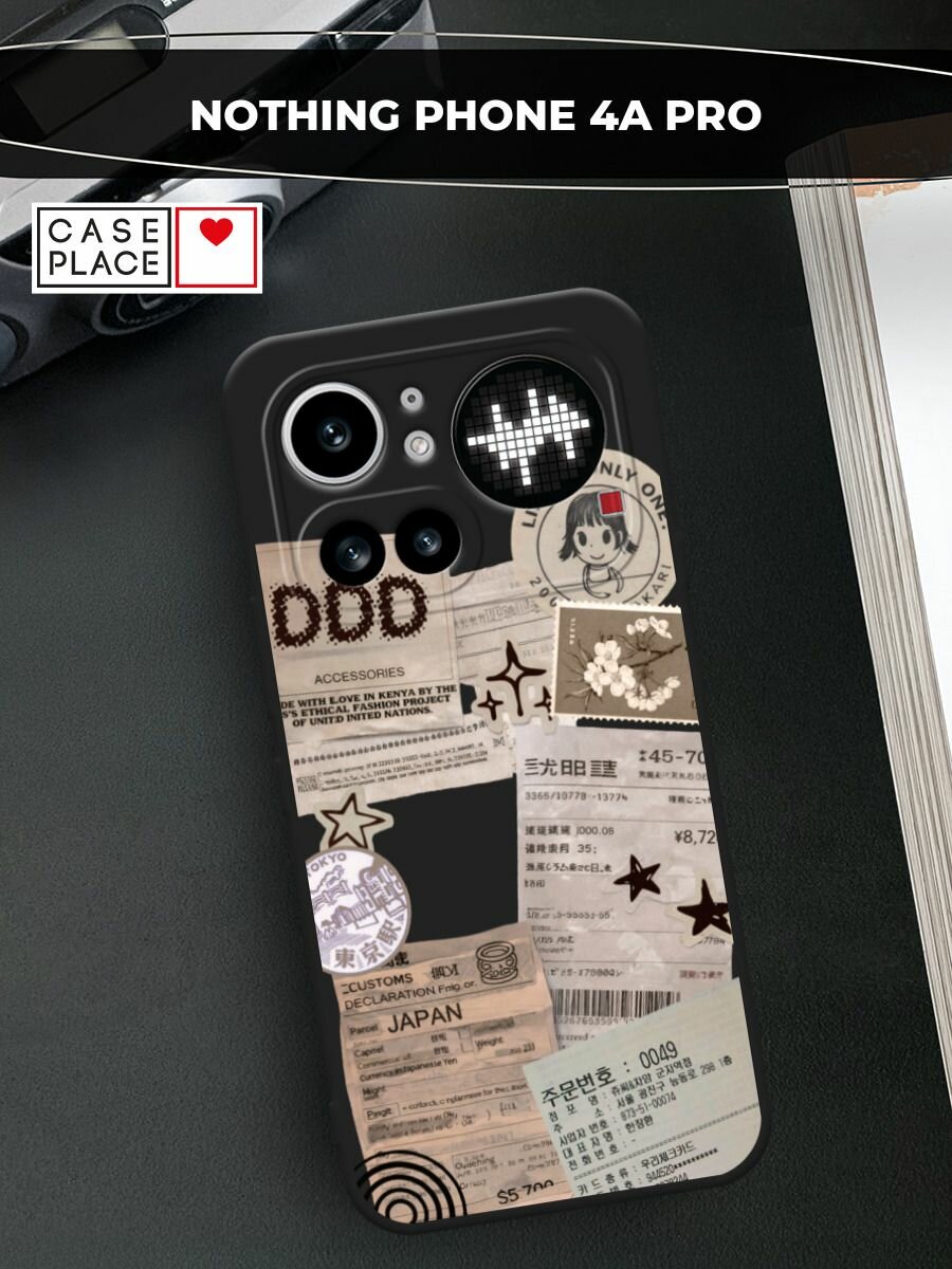 Черный матовый чехол на Nothing Phone 4a Pro / Нофинг Фон 4а Про с принтом Японские чеки и марки