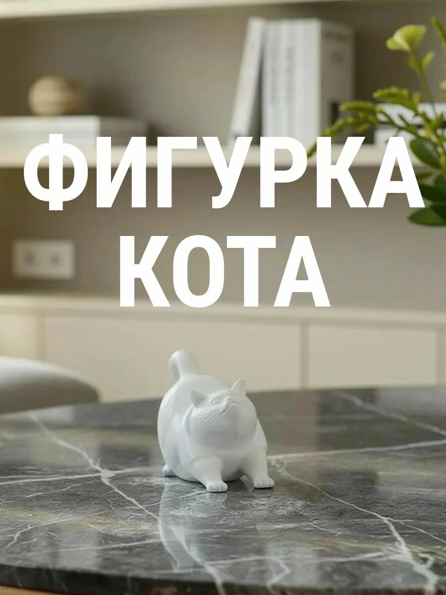 Зевающий кот белый — фото 1