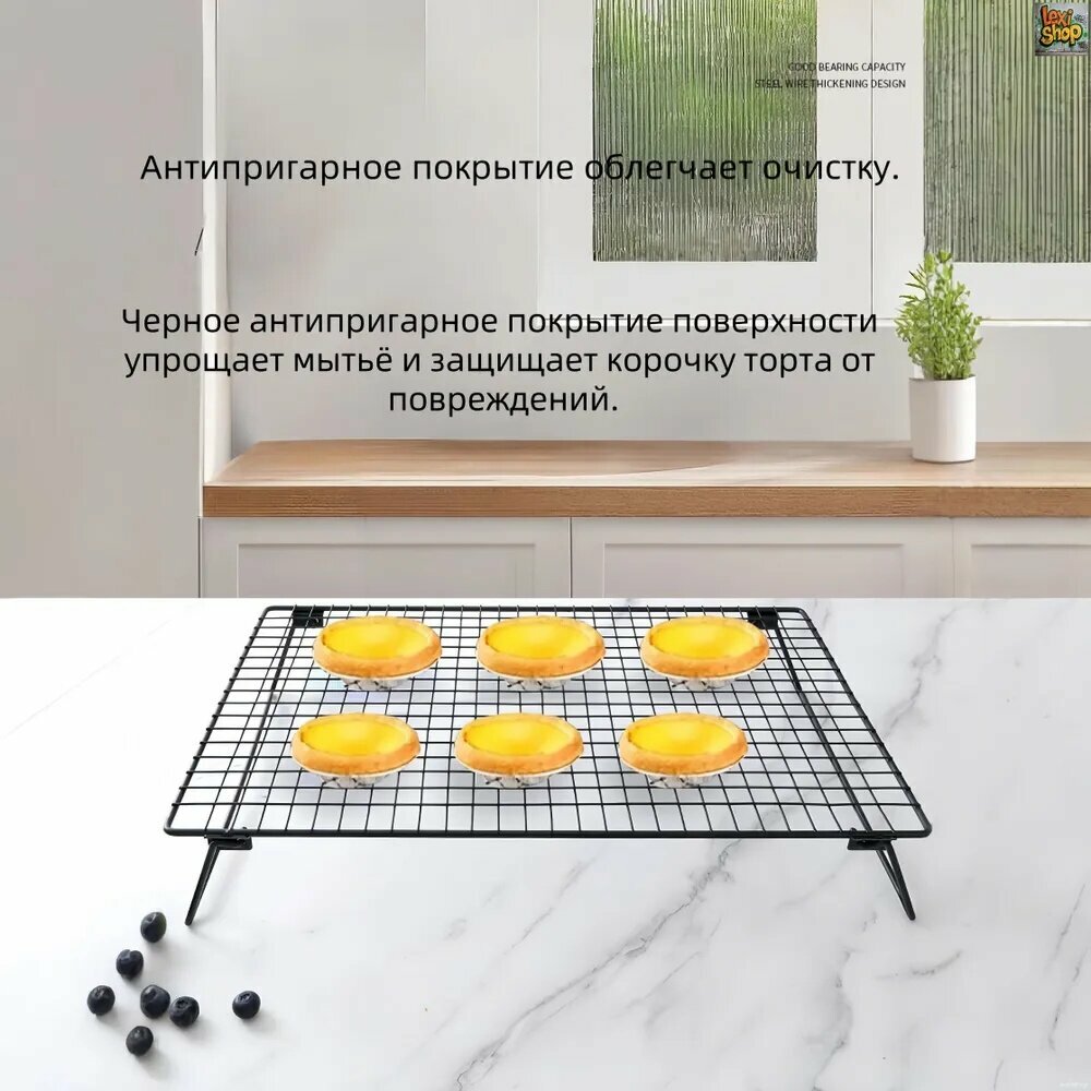 Противень, 40 см х 25 см