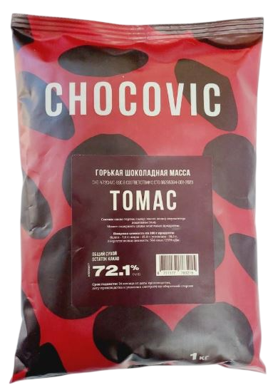 Шоколад кондитерский Томас, горький , содержание какао 72,1 %, от Chocovic 1 кг