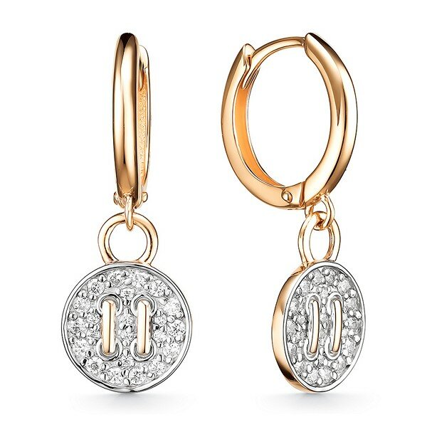 Серьги, красное золото, 585 проба, фианит