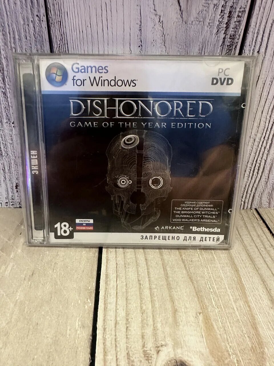 Диск с игрой Dishonored game of the year edition (русская версия) для пк лицензия