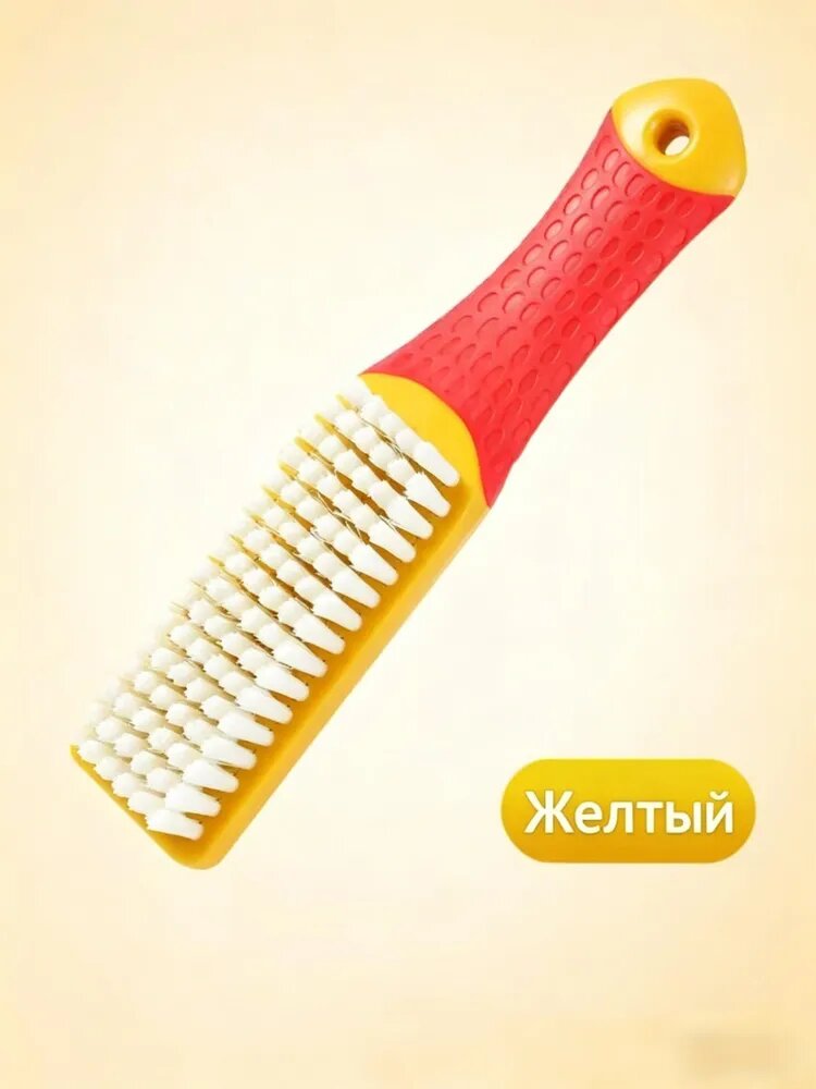 Щетка для одежды, обуви 1 шт