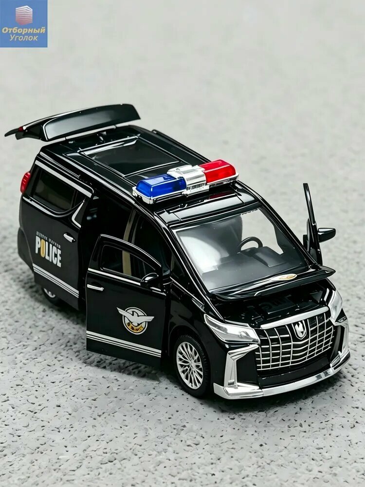 Модель автомобиля Alphard из сплава игрушка для мальчиков, 6 открывающихся дверей, свет и звук