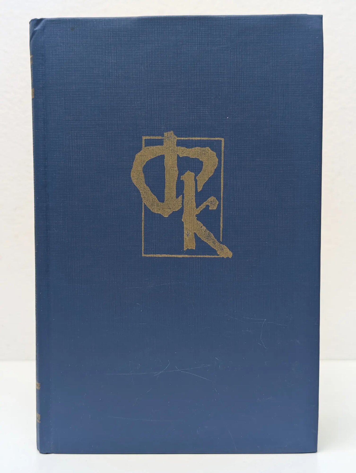 Пионеры, или У истоков Саскуиханны Купер Джеймс Фенимор 1981