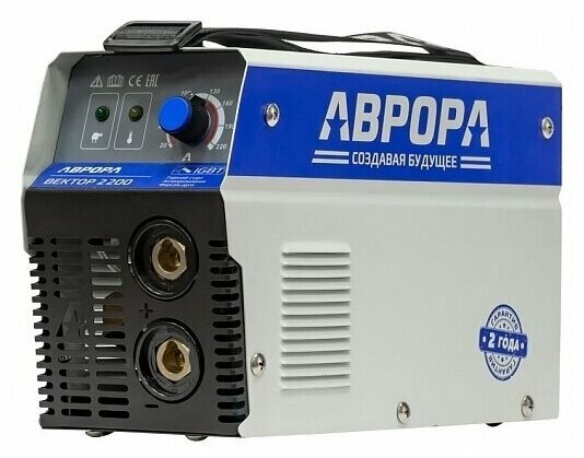 Сварочный инвертор Aurora Вектор 2200 27122