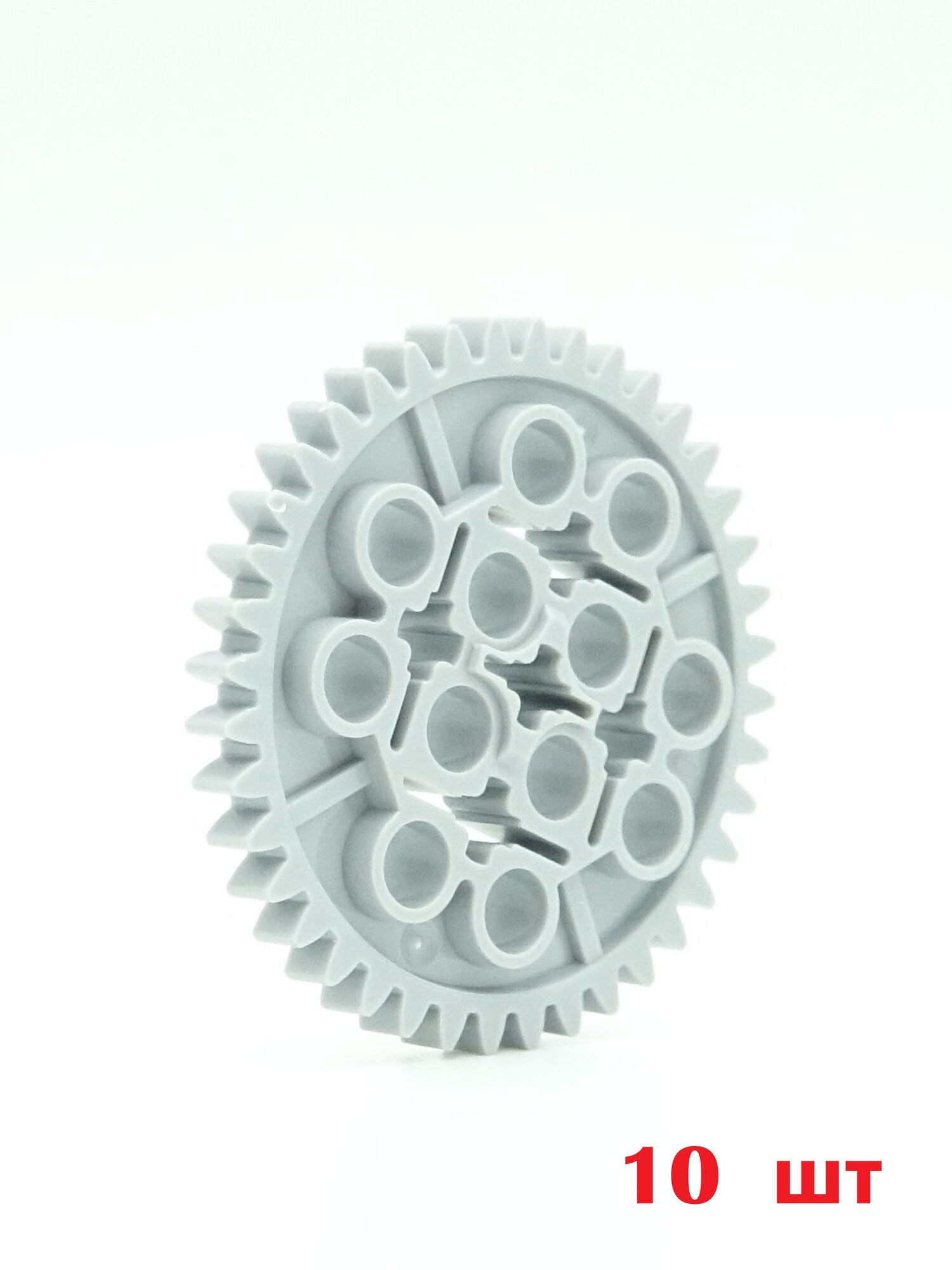 Шестеренка для конструктора Техник 3649 Technic, Gear 40 Tooth, 10 штук