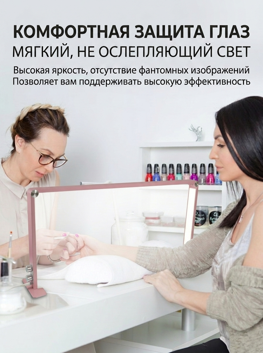Регулируемая лампа для ногтей, настольная тату-лампа для бровей, настольная лампа для ногтей