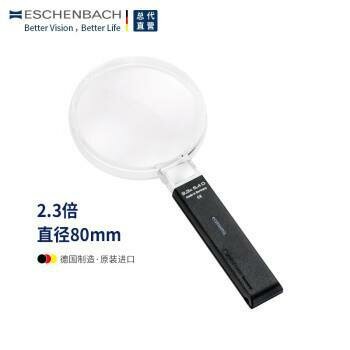 ESCHENBACH 2.3x Антистатическая лупа с регулируемым фокусом для чтения пожилых людей, ручная
